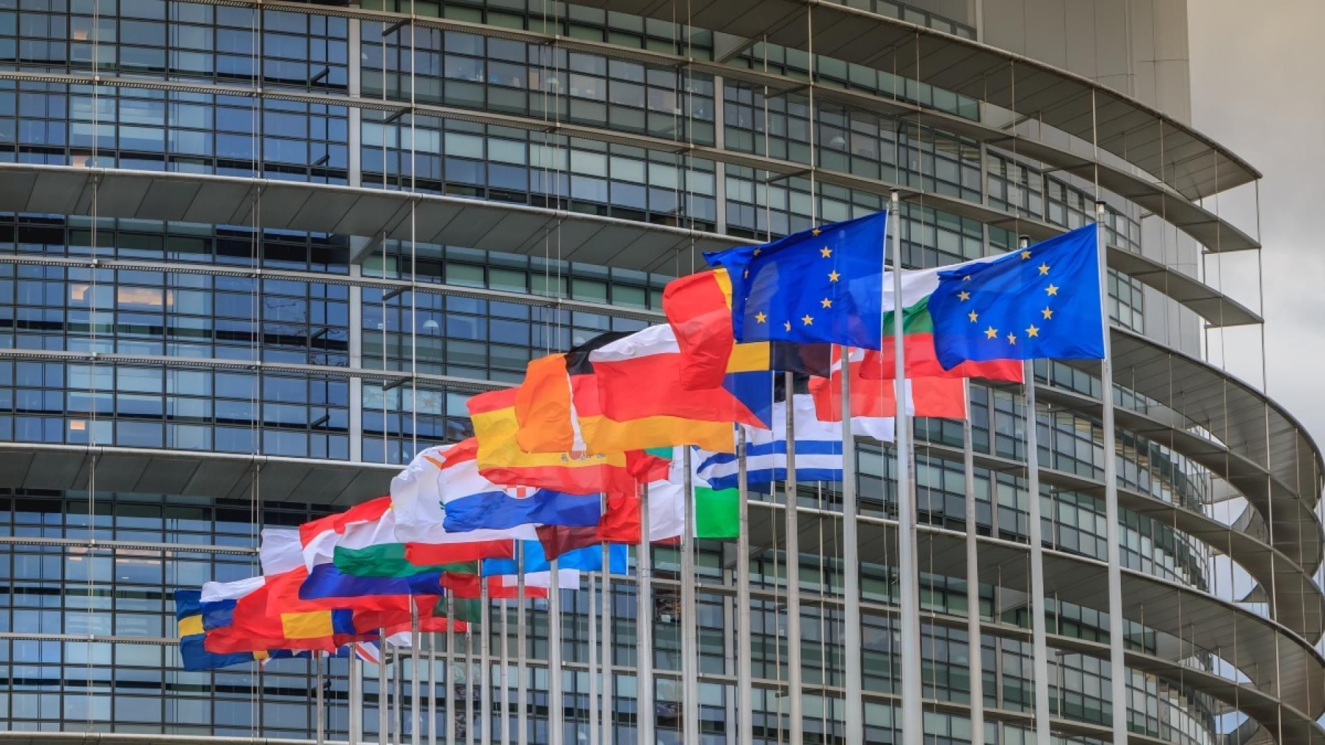 European Bicycle Declaration: six European countries call for an EU ...